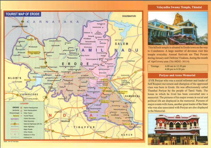 Tourist Map Guide of Erode - Chennai Orbit