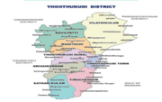 Tourist Map Guide of Thoothukudi - Chennai Orbit